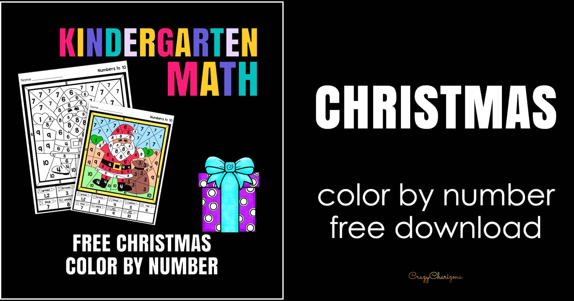 Christmas Color by Number Free Printable